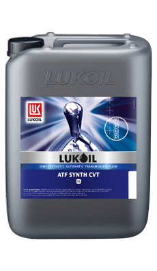 LUKOIL ATF SYNTH CVT - LUKOIL