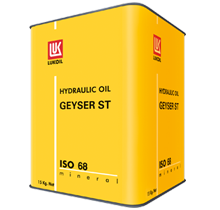 LUKOIL - Endüstriyel Yağlar için